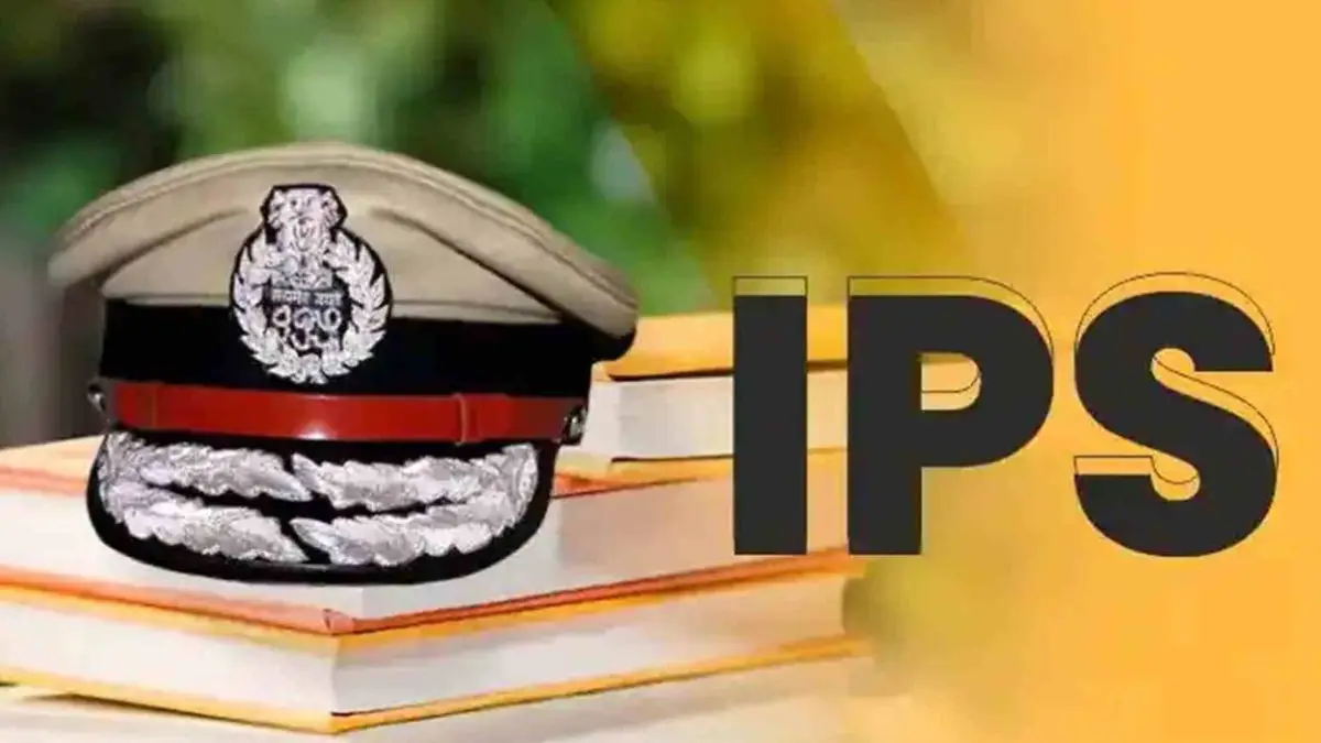 हरियाणा में फेक IPS अधिकारी का भंडाफोड़: खुद को साउथ दिल्ली का DCP बताकर किया कॉल, इस तरह से ...